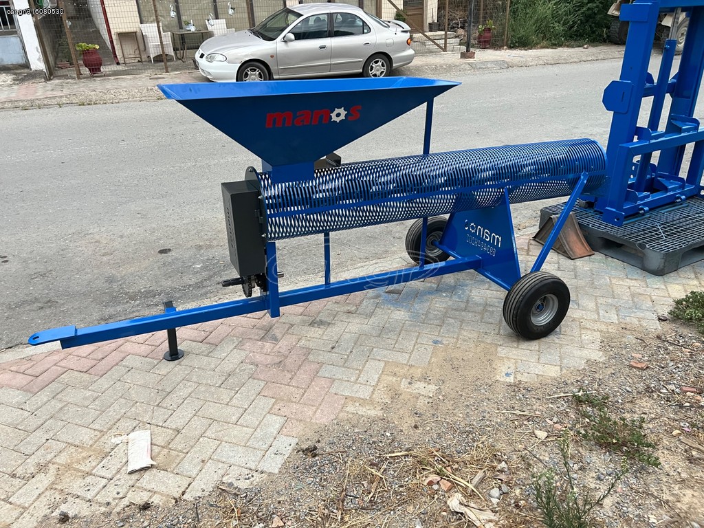 Car.gr - Γεωργικό αποφλοιωτές - διαχωριστές '23