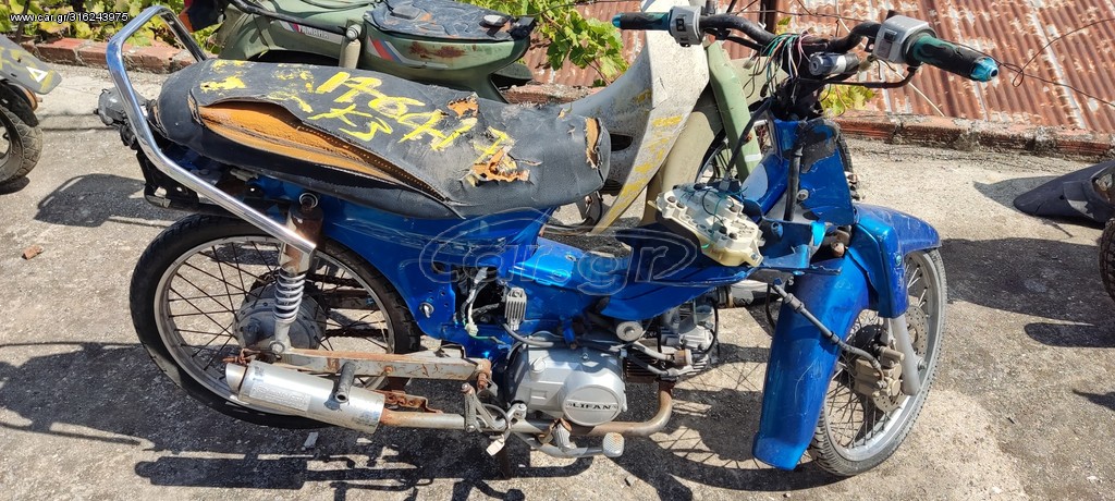 Car.gr - Honda astrea grand 100 c50 c90 c100 Supra100 prima dream glx cub πιρουνι κινητηρας ...