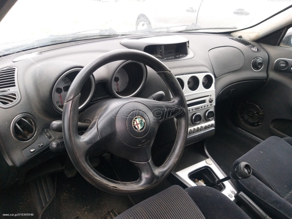 Car.gr - ΣΑΛΟΝΙ ALFA ROMEO 156 **AUTO IKAS**