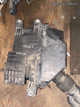 Car.gr - Lexus RX 400 Υβριδικό Φιλτροκουτι 05-2009