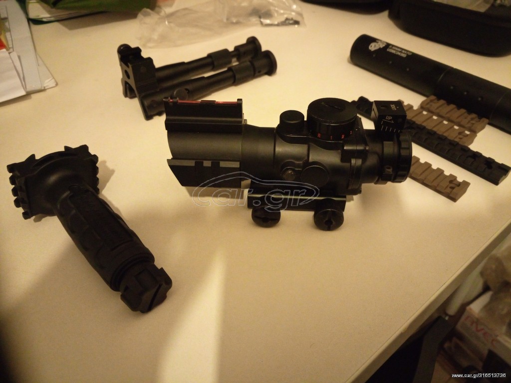 Car.gr - 4x32 compact scope