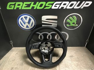 Car.gr - Ανταλλακτικά | Αυτοκινήτων - Ανάρτηση & Τιμόνι - Τιμόνια, Audi ...