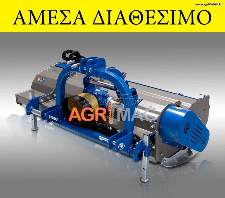 Car.gr - Graecus '23 ΚΑΤΑΣΤΡΟΦΕΑΣ ΒΑΡΕΩΣ ΤΥΠΟΥ ΥΔΡ/ΚΗ ΜΕΤ. ΥΒΚ160