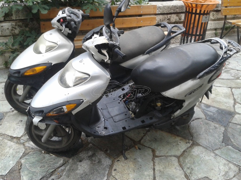 Car.gr - Yamaha Cygnus 2001 xc 125