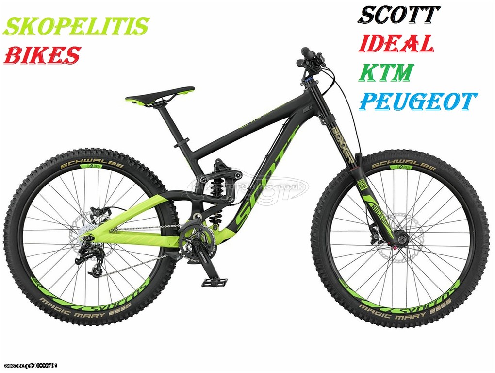 Car.gr - Full Suspension Scott 2021