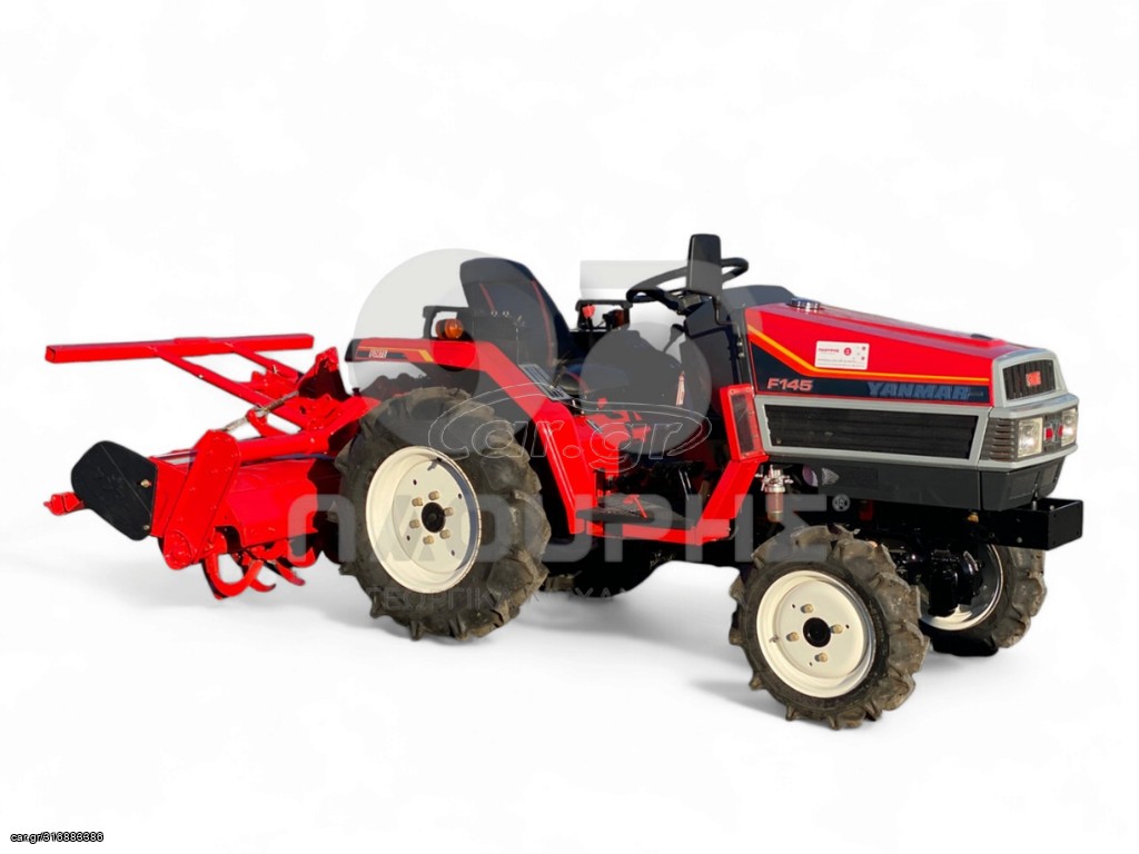 Car.gr - Yanmar '25 F145 | 20Hp | 4x4 | ΠΑΟΥΡΗΣ