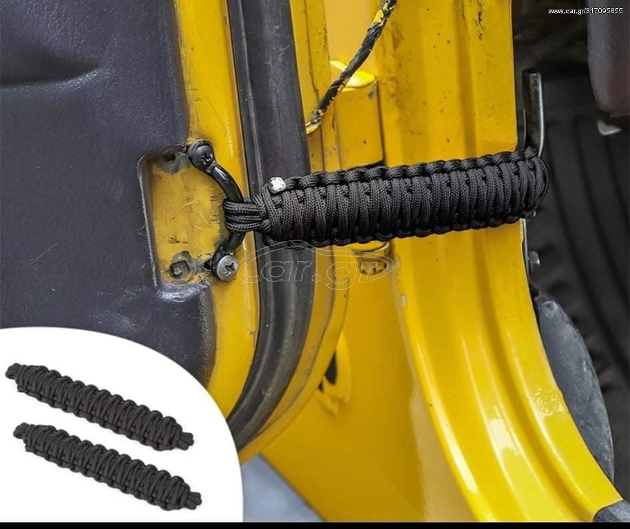 Car.gr - STOP ΠΟΡΤΑΣ ΑΜΑΞΩΜΑΤΟΣ JEEP WRANGLER JK/TJ/CJ