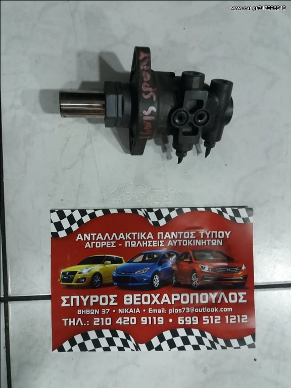 Car.gr - ΑΝΤΛΙΑ ΦΡΕΝΟΥ SUZUKI IGNIS SPORT