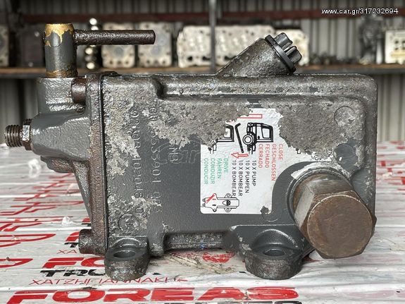 Car.gr - ΑΝΤΛΙΑ ΑΝΑΤΡΟΠΗΣ ΚΑΜΠΙΝΑΣ MERCEDES ACTROS 001 553 590