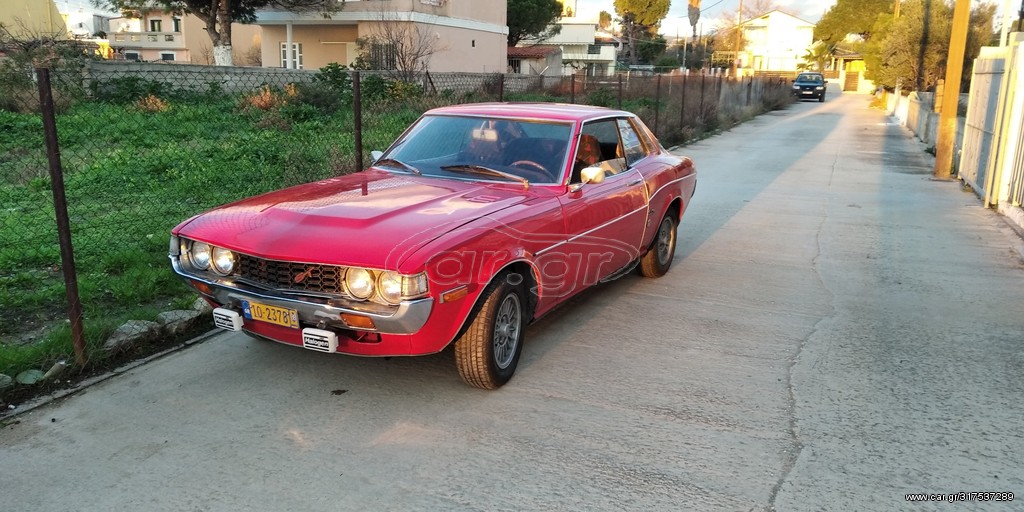 Car.gr - Toyota Celica '76 TA23 ST