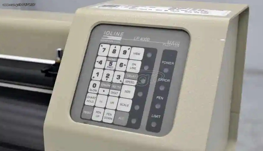 Car.gr - IOLINE LP 4000 A0 PEN PLOTTER