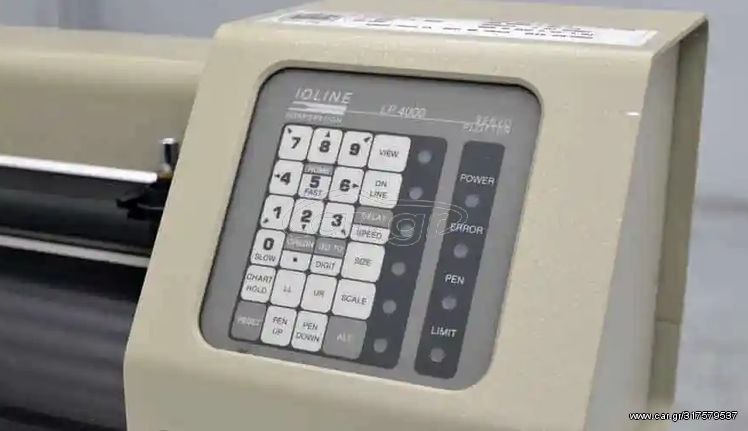 Car.gr - IOLINE LP 4000 A0 PEN PLOTTER