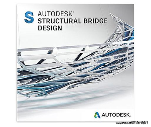 Car.gr - Autodesk Structural Bridge Design 2023