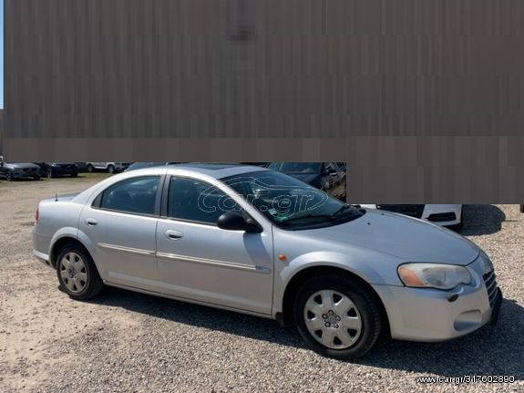 Car.gr - Chrysler Sebring 2003