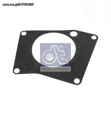 Car.gr - ΦΛΑΝΤΖΑ ΚΟΜΠΡΕΣΕΡ MERCEDES TRAVEGO