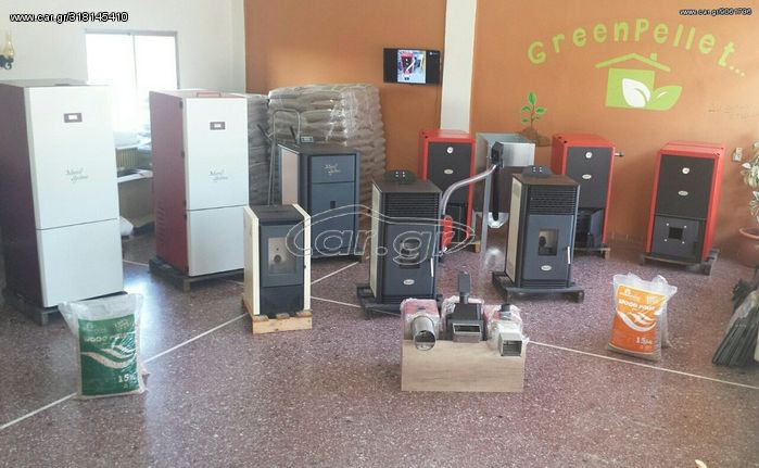 Car.gr - ΠΡΟΣΦΟΡΑ ΣΕ ΟΛΑ ΤΑ ΜΗΧΑΝΉΜΑΤΑ ΠΈΛΛΕΤ