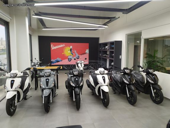 Car.gr - Piaggio Medley 125 '24 S ΕΤΟΙΜΟΠΑΡΑΔΟΤΟ ΜΑΥΡΟ