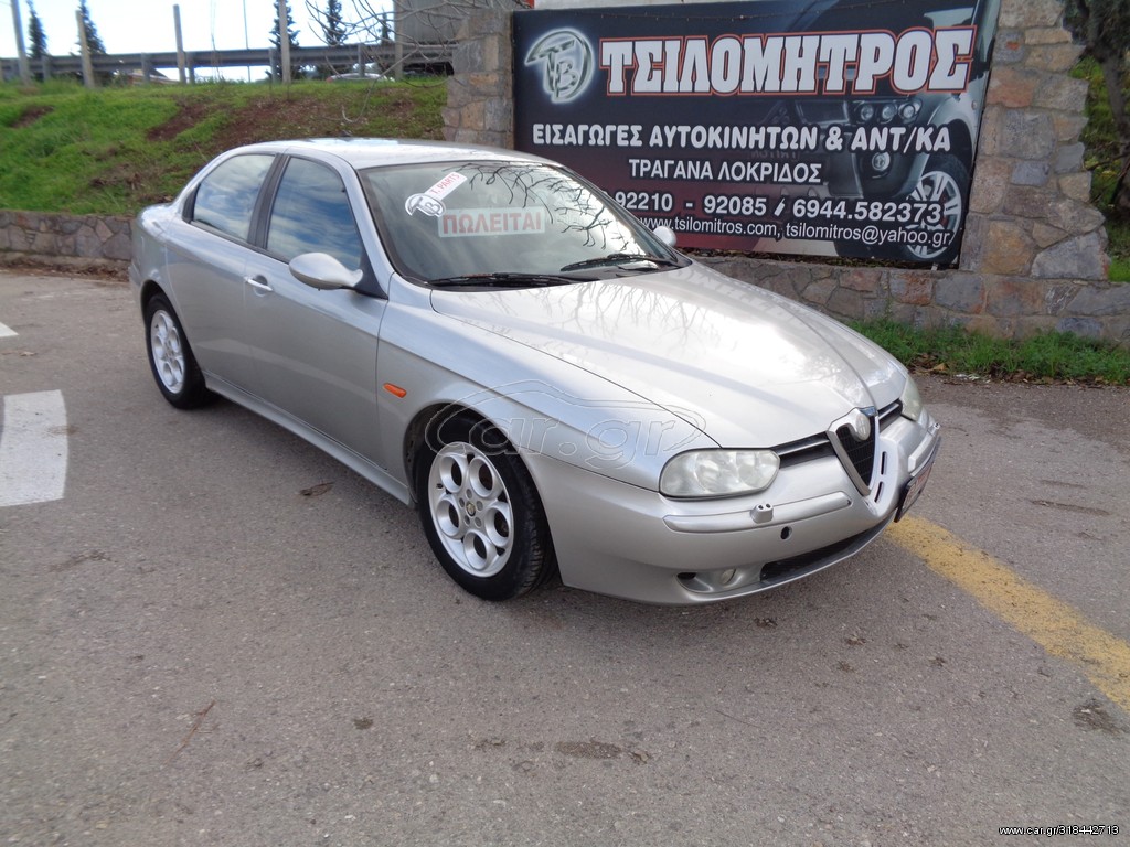 Car.gr - Alfa Romeo Alfa 156 '03