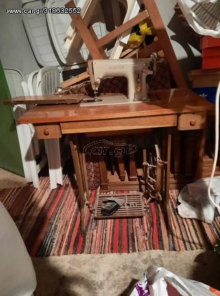 Car.gr - ΡΑΠΤΟΜΗΧΑΝΗ SINGER 227M ΜΕ ΤΗΝ ΒΑΣΗ ΤΗΣ