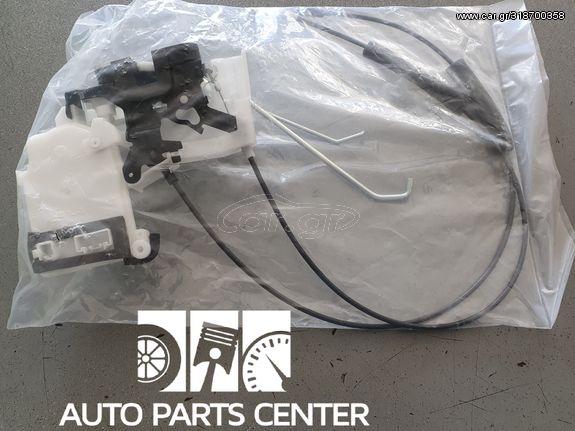 Car.gr - ΑΝΑΜΕΝΕΤΑΙ! ΚΛΕΙΔΑΡΙΑ FORD RANGER MAZDA BT50 ΚΑΙΝΟΥΡΙΑ ΚΟΜΠΛΕ ...