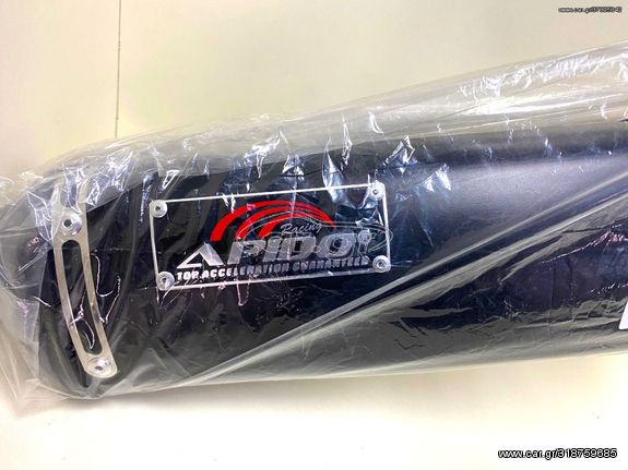 Car.gr - ΕΞΑΤΜΙΣΗ ΟΛΟΣΩΜΗ KAWASAKI KZR / ZX 130 / MODENAS X-CITE 135 ...