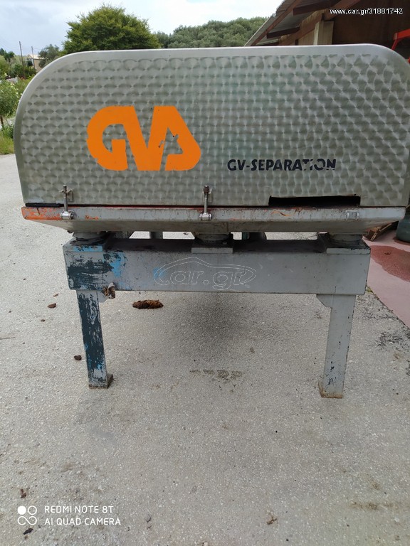 Car.gr - Decanter GVS denmark 2t/h