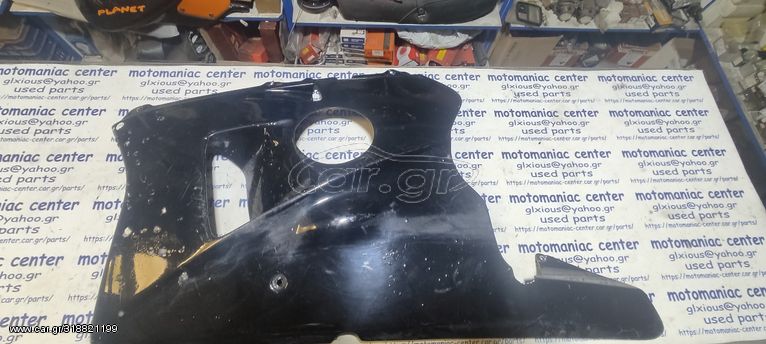 Car.gr - Honda CBR400RR cbr 400 rr cbr400 rr nc23 fairing καλύμματα ...
