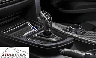 Car.gr - Ανταλλακτικά | Αυτοκινήτων - Αμάξωμα Εσωτερικό - Λεβιές ...