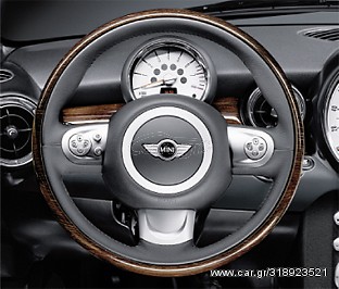 Car.gr - Αυθεντικοί MINI Διακόπτες Τιμονιού Πολλαπλών Λειτουργιών και ...