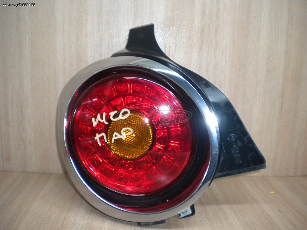 Car.gr - ΦΑΝΑΡΙ ΠΙΣΩ ΑΡΙΣΤΕΡΟ ALFA ROMEO MITO 2008 - 2016 ** ΓΝΗΣΙΟ