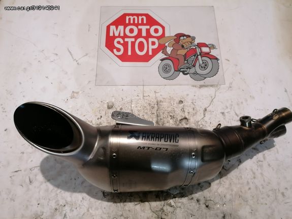 Car.gr - YAMAHA MT 07 ΤΕΛΙΚΟ ΕΞΑΤΜΙΣΗΣ AKRAPOVIC