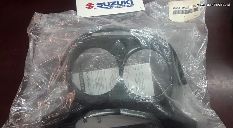 Car.gr - ΚΑΛΥΜΜΑ ΦΑΝΑΡΙΟΥ ΠΙΣΩ CARBON SUZUKI GSR600