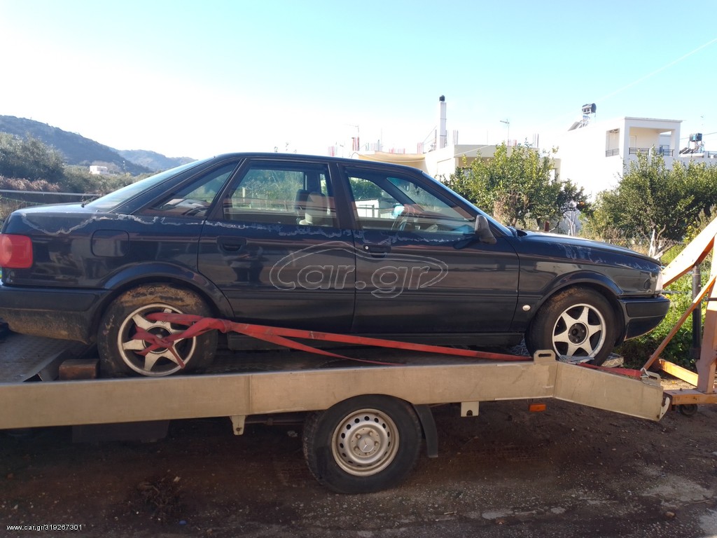 Car.gr - ΟΛΟΚΛΗΡΟ ΑΥΤΟΚΙΝΗΤΟ ΓΙΑ ΑΝΤΑΛΛΑΚΤΙΚΑ