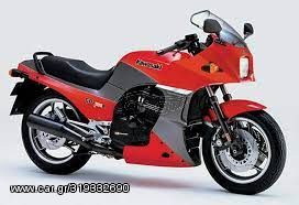 Car.gr - Kawasaki GPZ 900 R '86