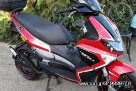 Car.gr - Gilera Runner 50 DD/SP 2007