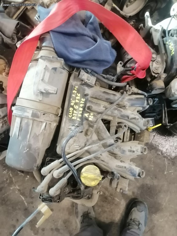 Car.gr - Renault Clio 1200 Κυβικα κινητηρας και σασμαν. Νουμερο ...