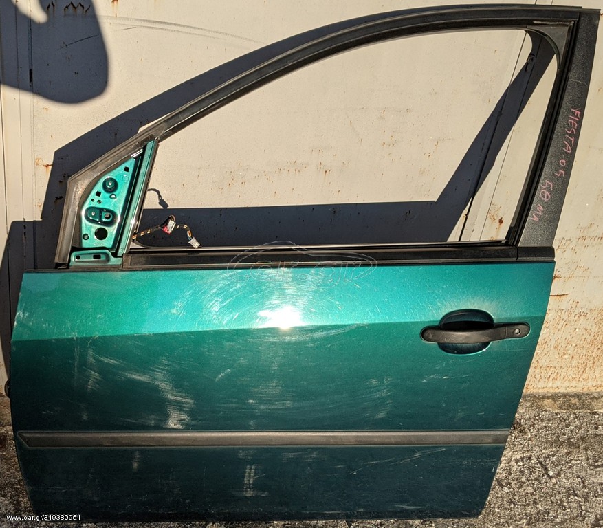 Car.gr - ΠΟΡΤΑ ΟΔΗΓΟΥ FORD FIESTA 2002-2007 5 ΘΥΡΟ ΚΙΠΑΡΙΣΣΙ