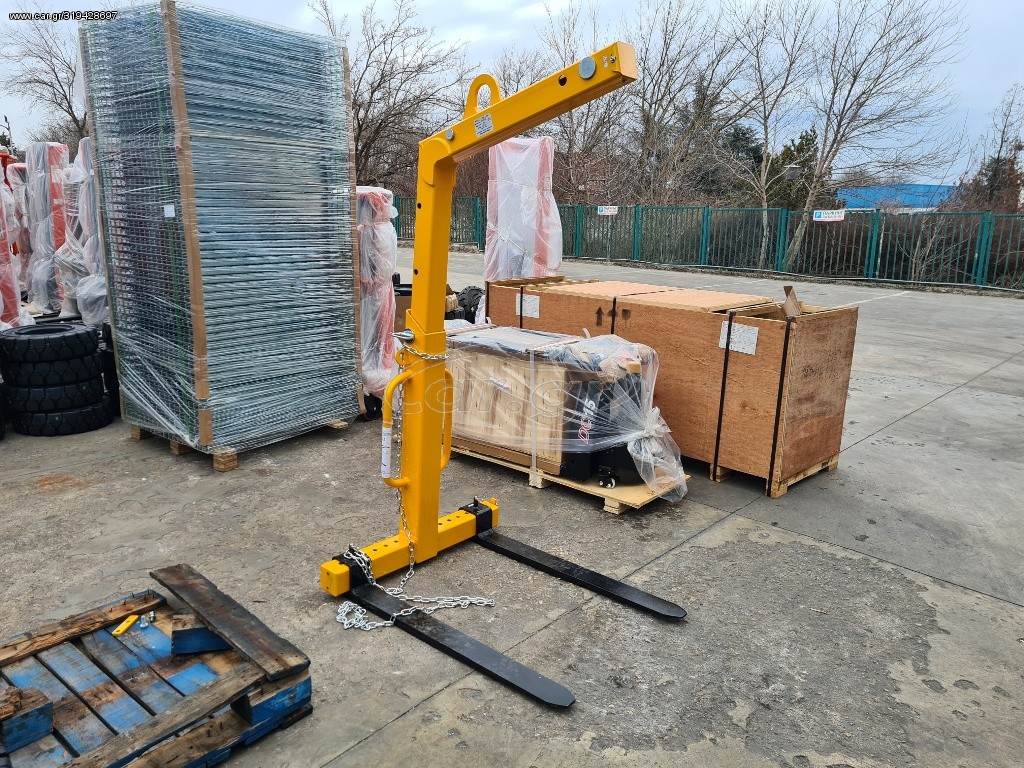 Car.gr - Liftex '22 Γαντζος φορτωσης 1000KG