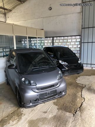 Car.gr - Body kit BRABUS SMART W451 GREY MAT