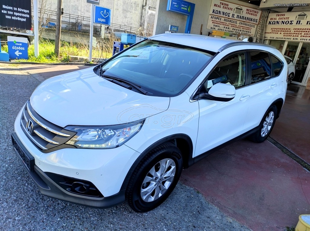 Car.gr - Honda CR-V '14 1.6 iDTEC 120HPS NAVI CAM FULL EXTRA