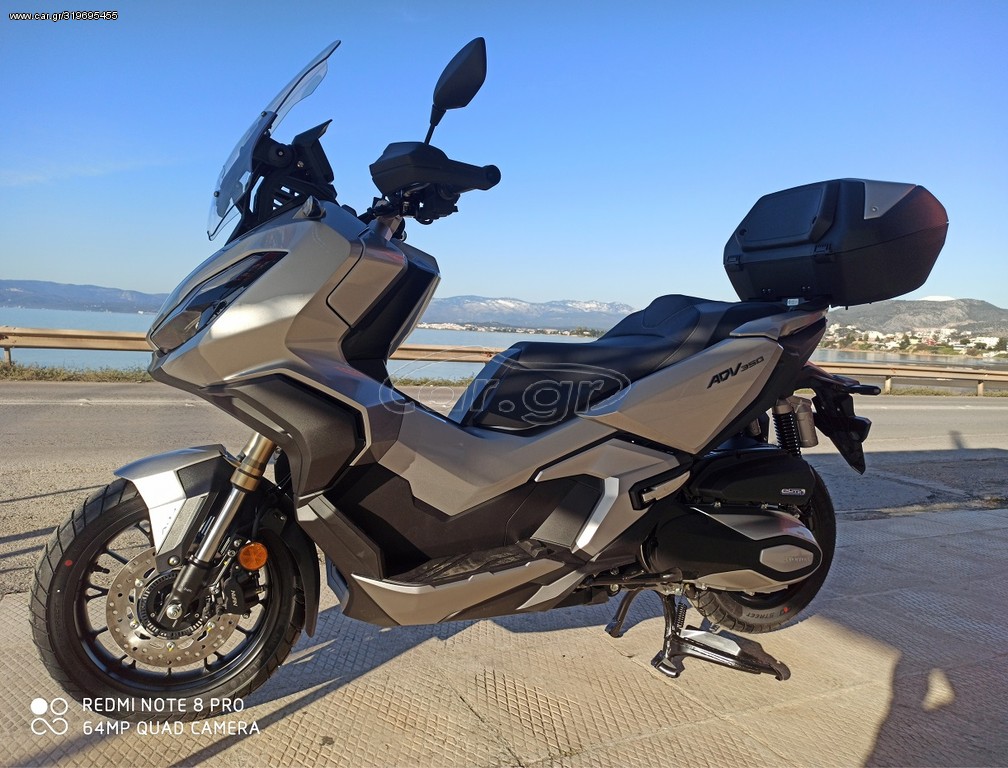 Car.gr - Honda ADV 350 '22