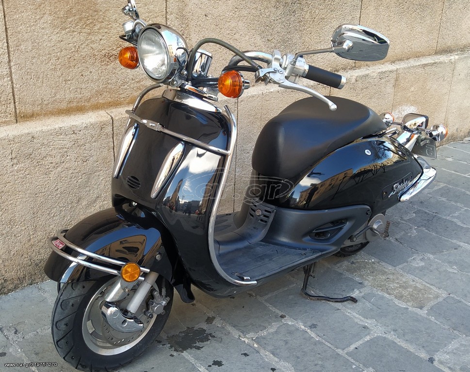 Car.gr - Honda Shadow 50 '98 (οριστική διαγραφή)