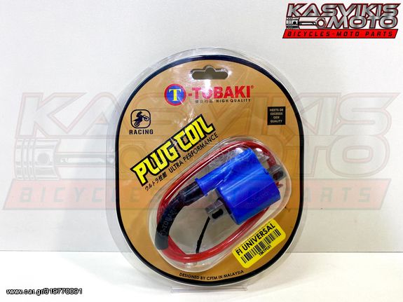 Car.gr - ΠΟΛΛΑΠΛΑΣΙΑΣΤΗΣ TOBAKI ΓΙΑ INJECTION YAMAHA CRYPTON X135 ...