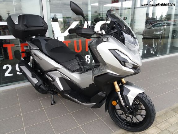 Car.gr - Honda ADV 350 '23 Smart Top Box