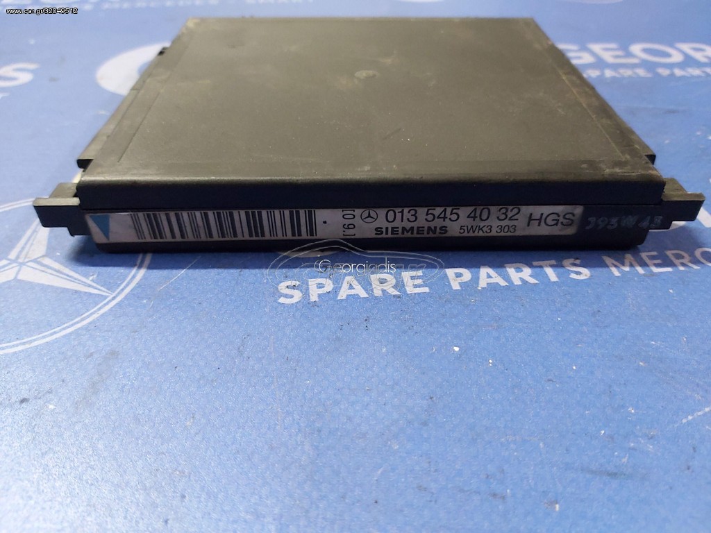 Car.gr - MERCEDES ΕΓΚΕΦΑΛΟΣ ΣΑΣΜΑΝ (GEARBOX-TRANSMISSION CONTROL UNIT ...