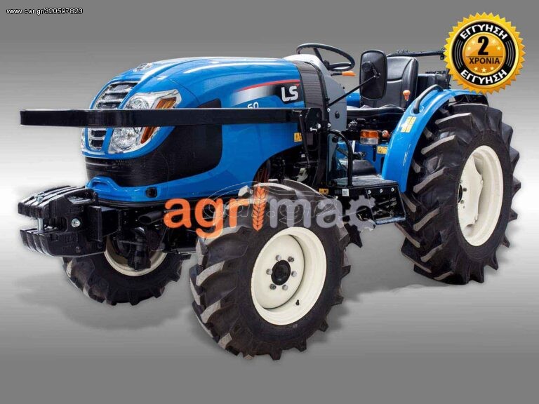 Car.gr - LS '22 LS MT3.60 ROPS 60hp δενδροκομικό αμπελουργικό