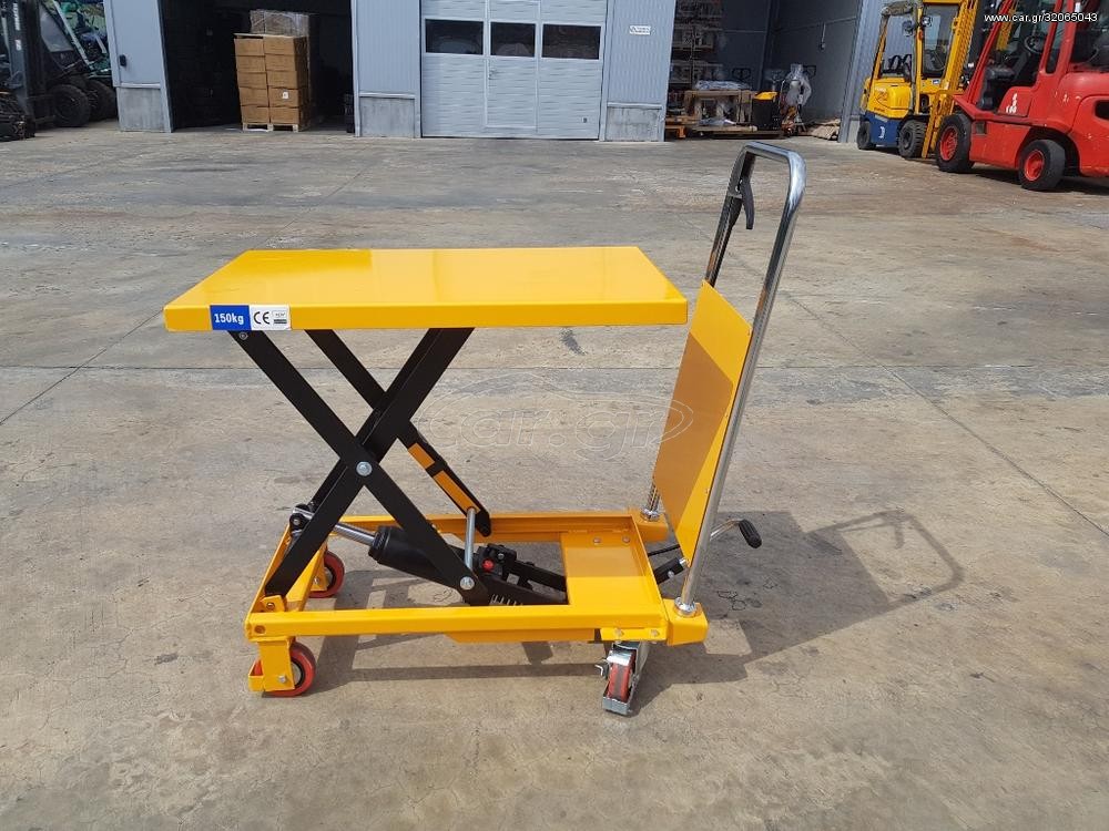 Car.gr - Liftex '21 Scissor 150E