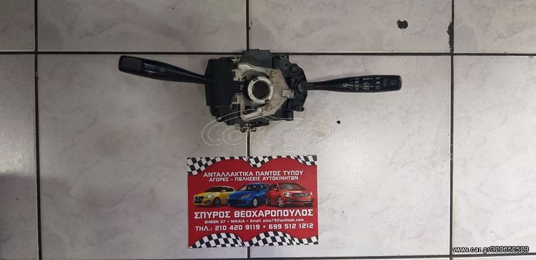 Car.gr - ΧΕΙΡΗΣΤΗΡΙΑ ΤΙΜΟΝΙΟΥ SUZUKI IGNIS-JIMNY