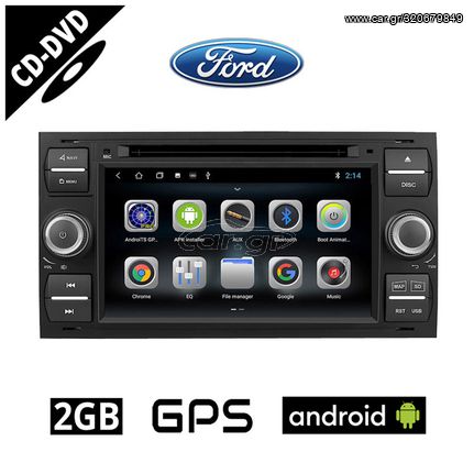 Car.gr - MULTIMEDIA OEM FORD mod. 2004-2008