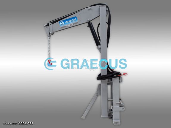Car.gr - Graecus '22 Παλάγκο για τρακτέρ BP1200S